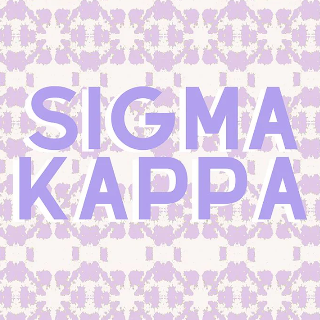 Sigma Kappa – Laura Park